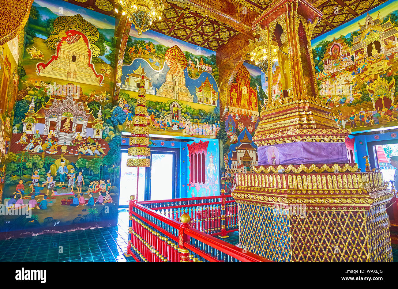 Intakhin pillar vihara hi-res stock photography and images - Alamy