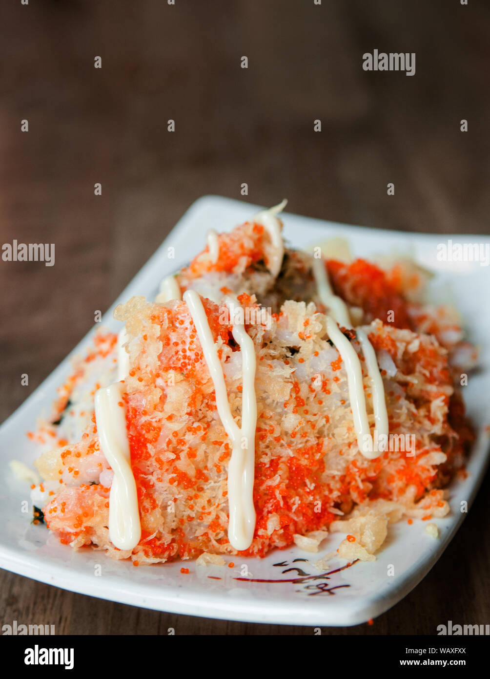 Egg onigiri hi-res stock photography and images - Alamy