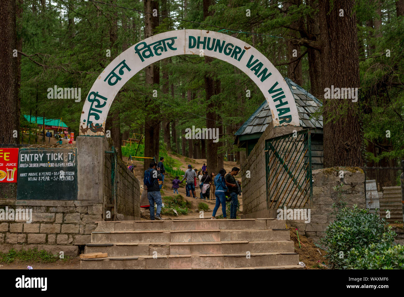 Hidimba hi-res stock photography and images - Alamy