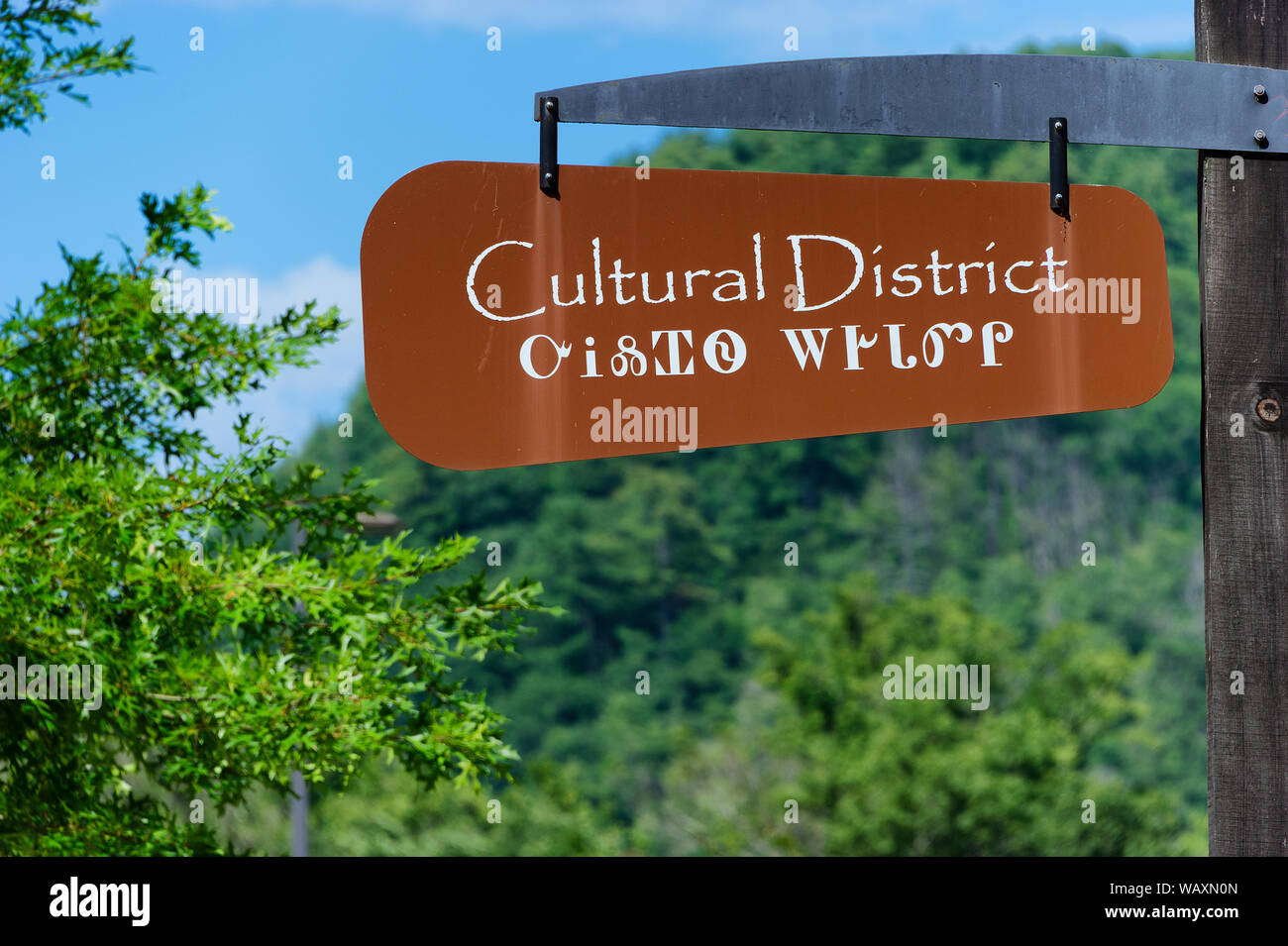 Cherokee, North Carolina,USA - August 3,2019: Cultural District sign ...