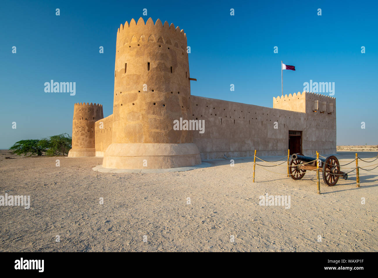 Close-up view taken at sunset of the main entrance of the Al Zubarah ...