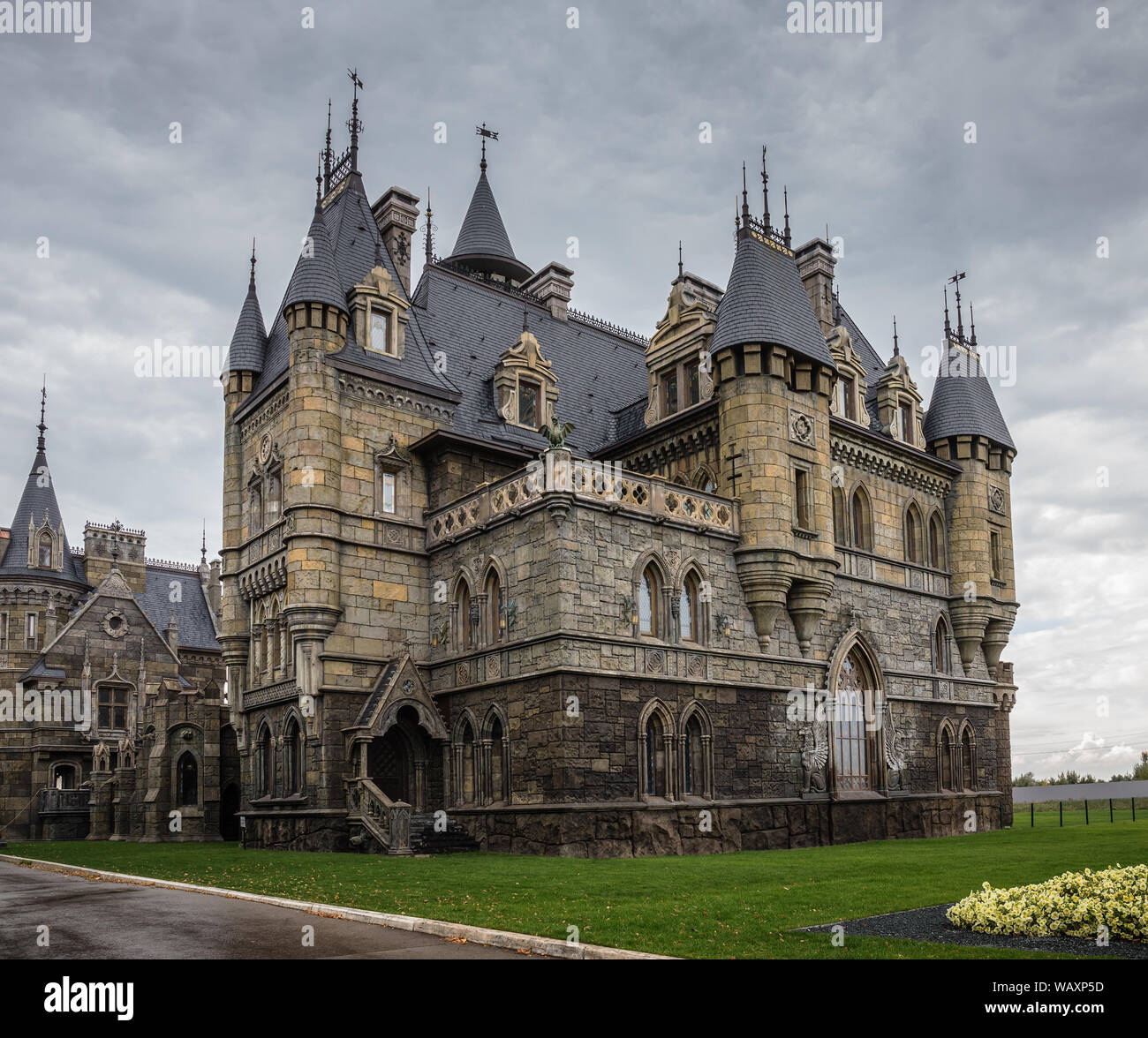SAMARA, RUSSIA - SEPTEMBER 10, 2015: Tourist center Castle Garibaldi in ...