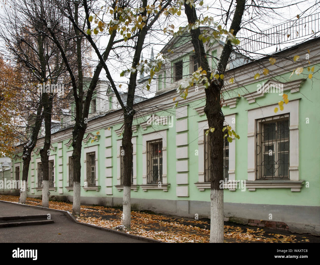 Historical house at Lenin avenue in Ivanovo. Russia Stock Photo - Alamy