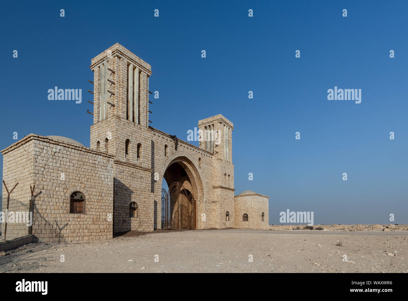 Farm doha hi-res stock photography and images - Alamy