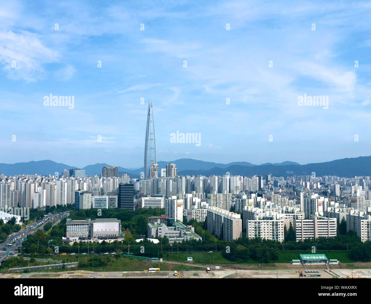 Aerial view cityscape of Seoul, South Korea. Aerial View Lotte tower at ...