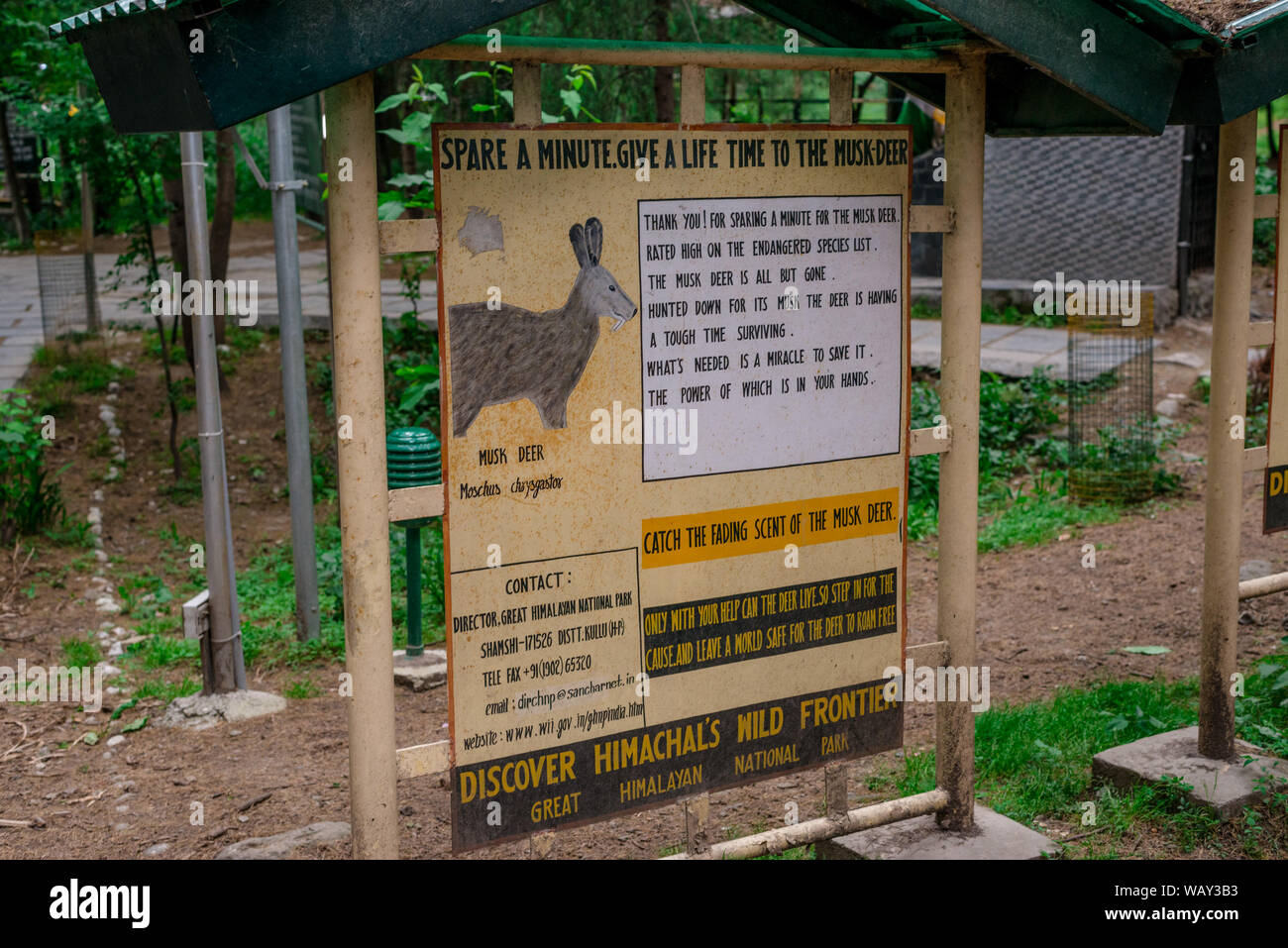 Sign board in van vihar national park in himalayas Stock Photo - Alamy