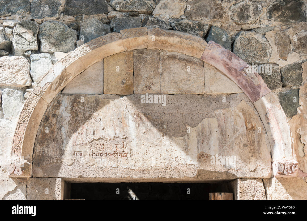 Georgian asomtavruli script hi-res stock photography and images - Alamy Georgian asomtavruli script hi-res stock photography and images - Alamy