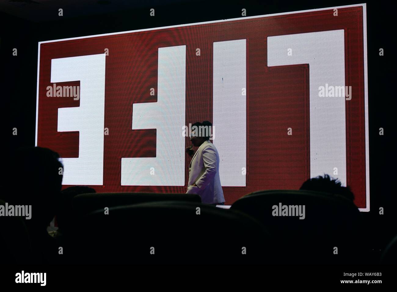 Dhaka, Bangladesh, 2017. In a Ted Talk event, a speaker is telling her ...