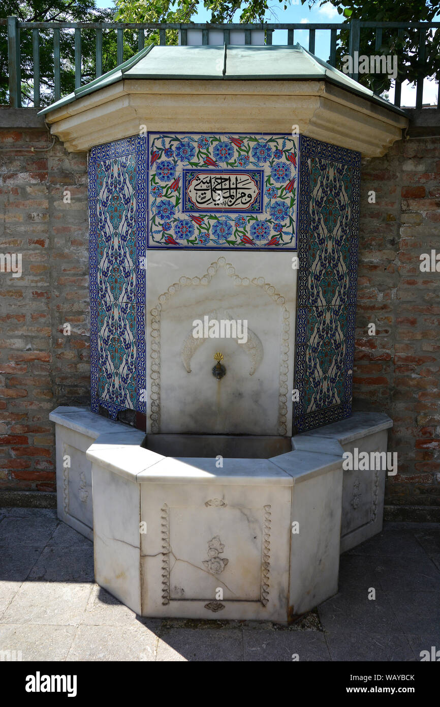 Fountain, Tomb of Gül Baba, Budapest, Hungary, Magyarország, Gül Baba ...