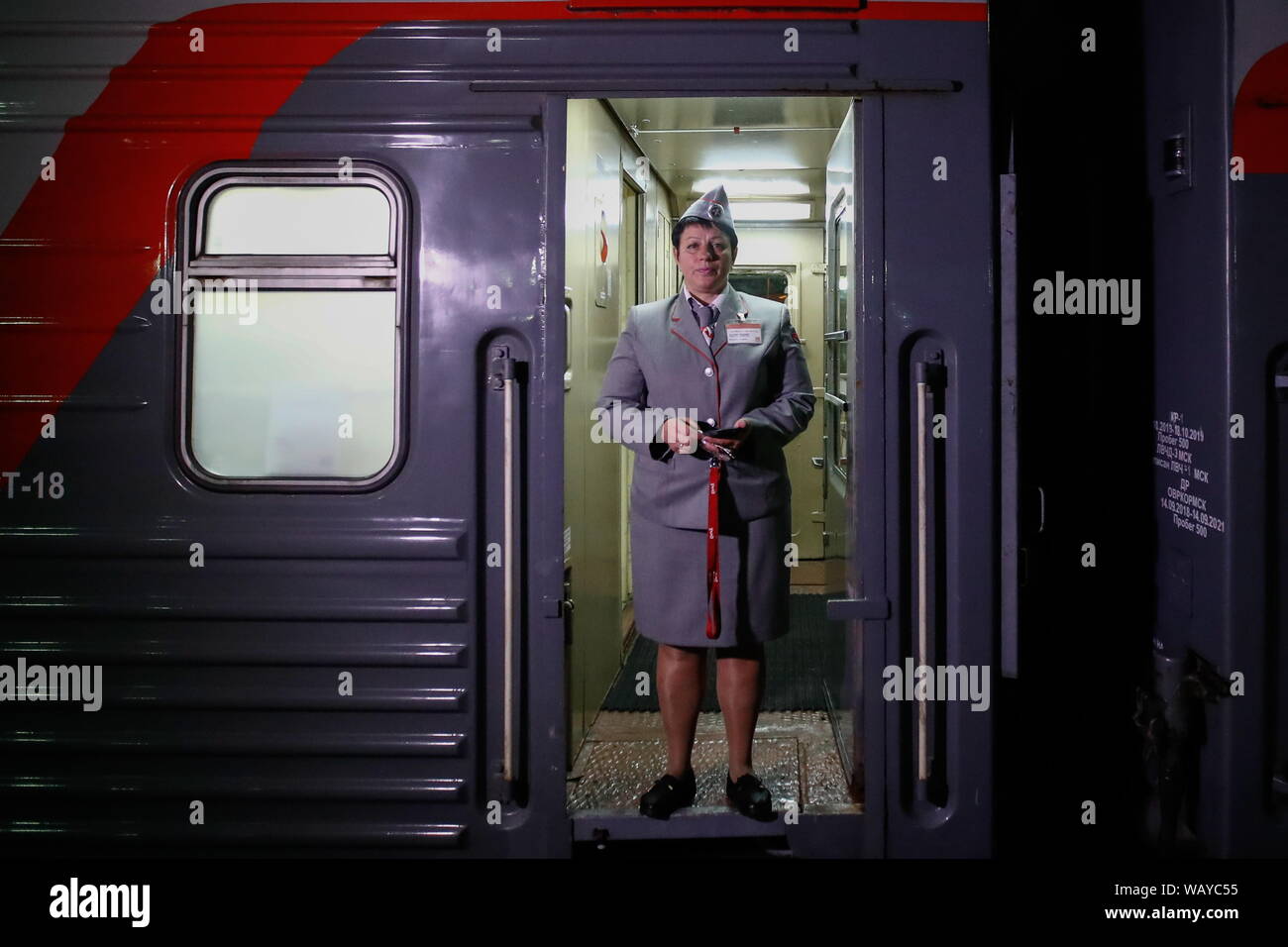 Train Running Gear High Resolution Stock Photography and Images - Alamy