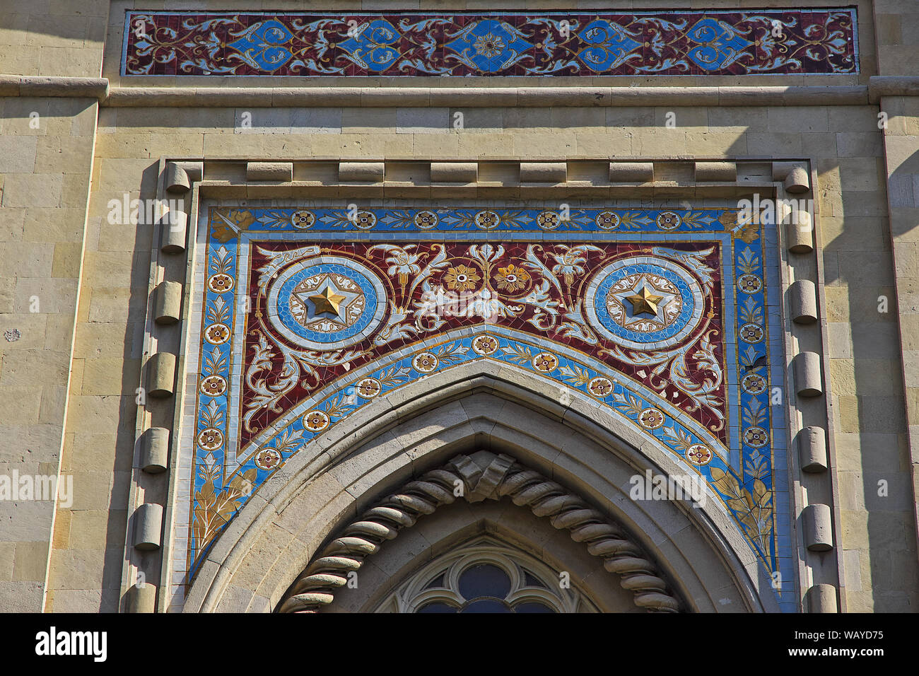 The building in Baku city, Azerbaijan Stock Photo - Alamy