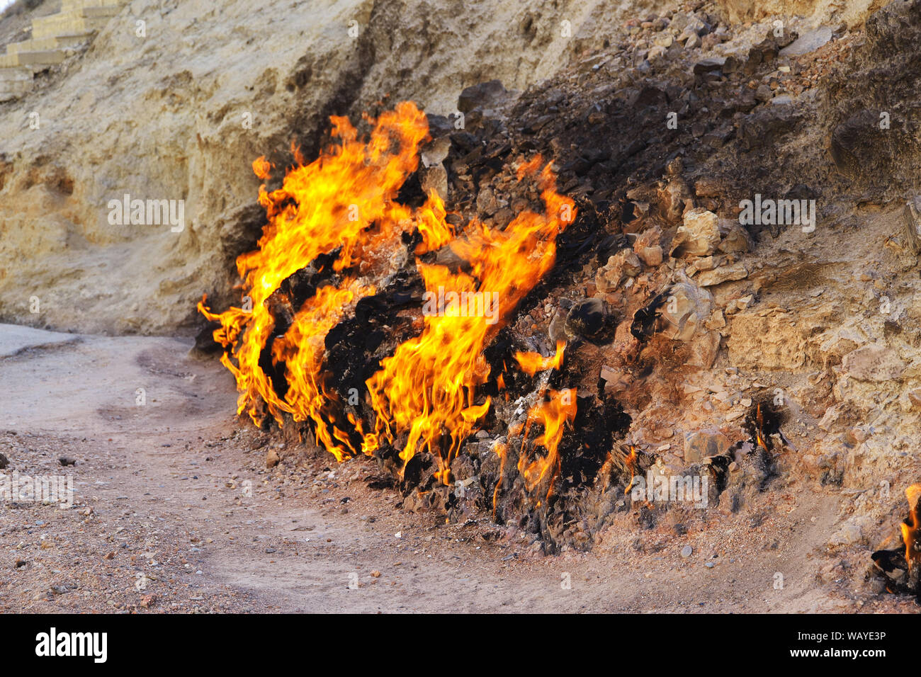 Yanar Dag is the natural fire in Azerbaijan Stock Photo - Alamy