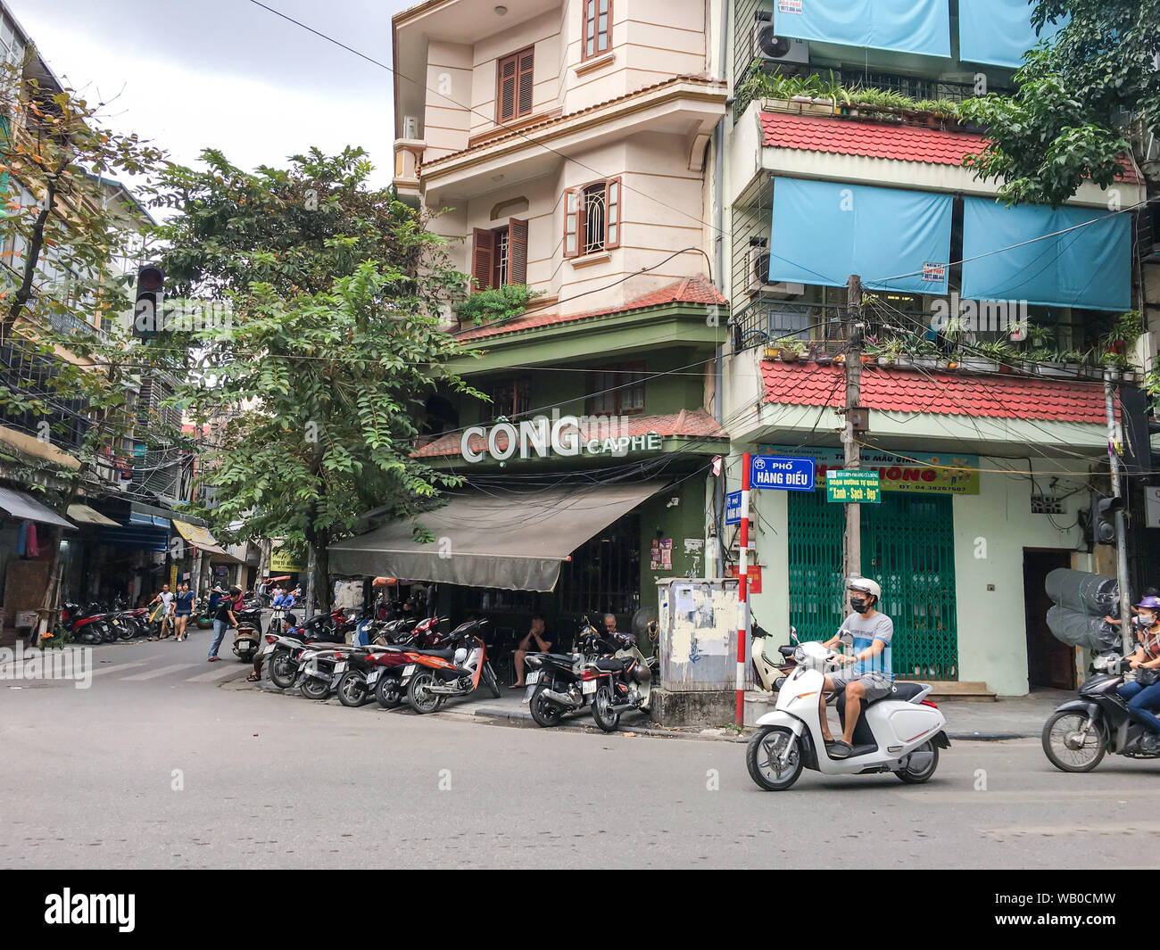 Cong cafe, famous coffee shop in Vietnam Stock Photo - Alamy