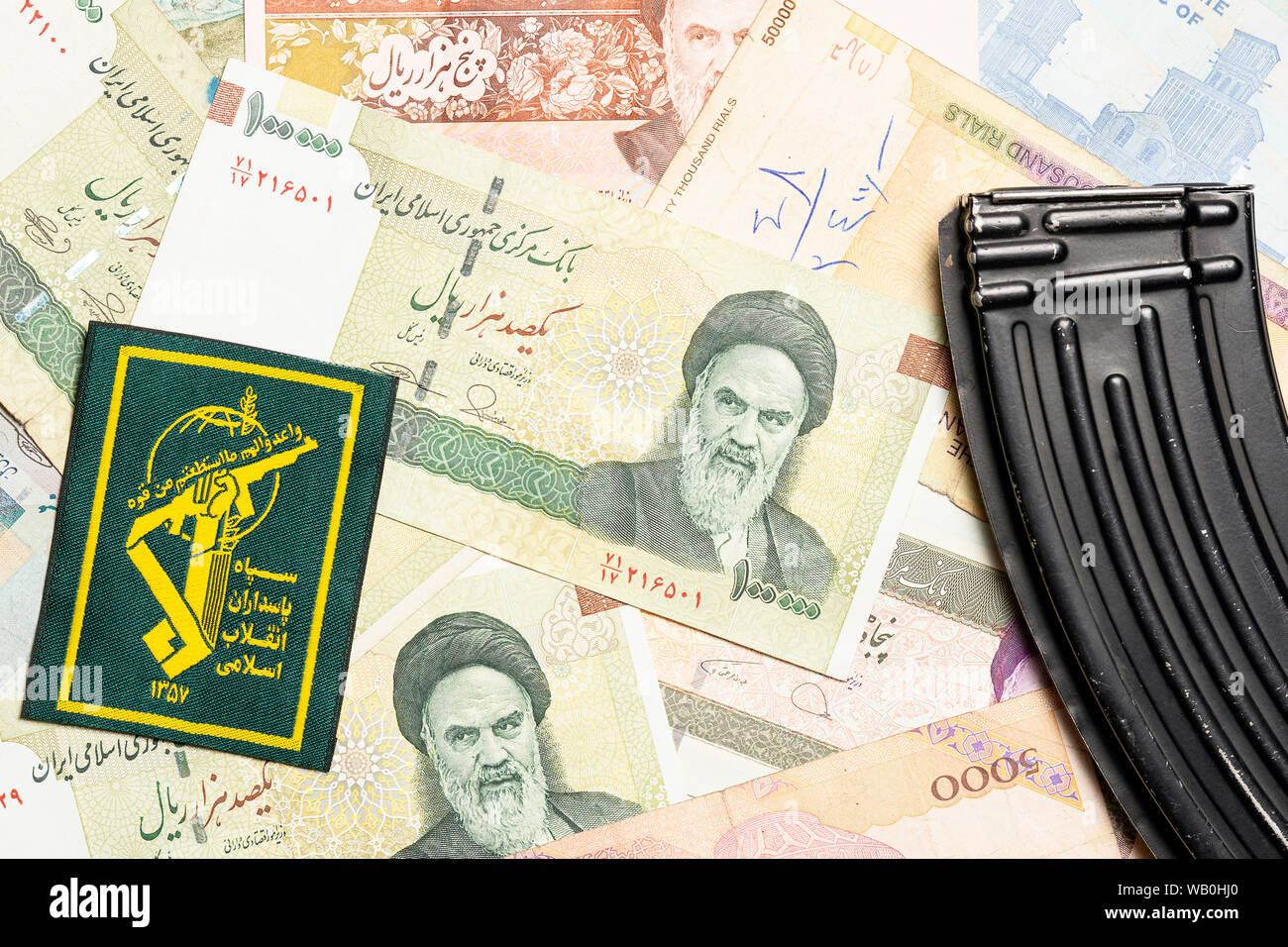 Iranian Rial Sign High Resolution Stock Photography and Images - Alamy