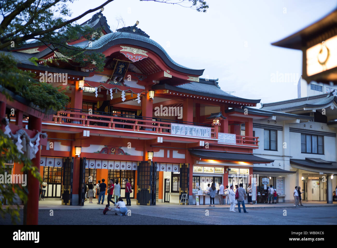 Myoken do temple hi-res stock photography and images - Alamy