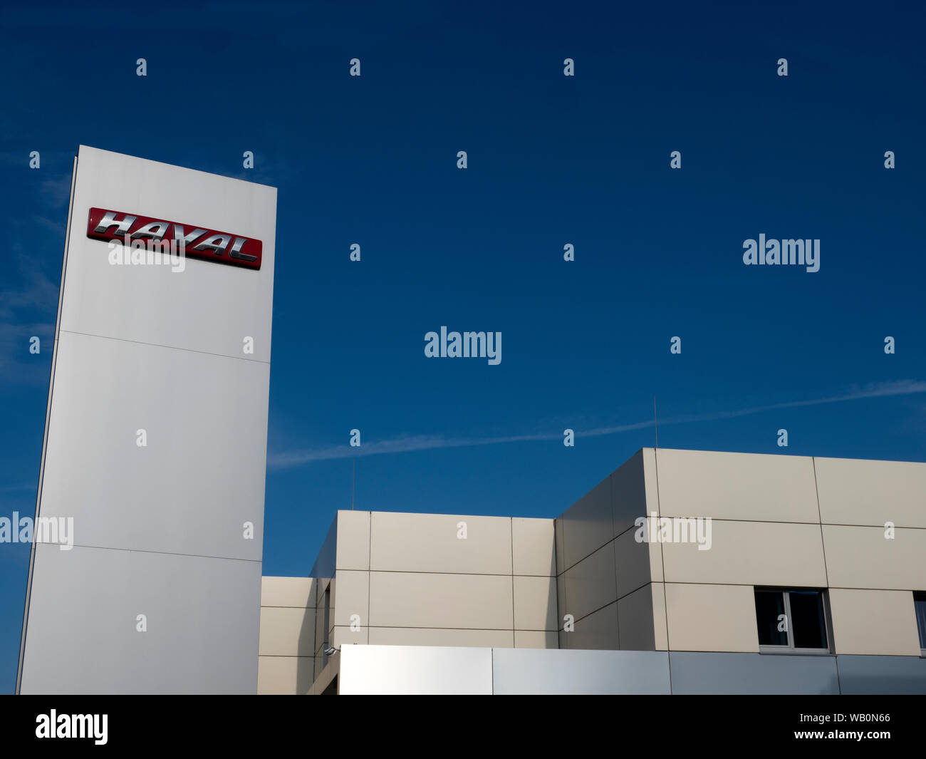 Haval logo hi-res stock photography and images - Alamy