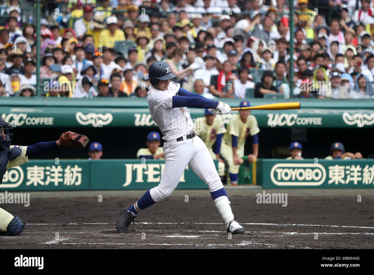 Hyogo, Japan. 22nd Aug, 2019. Kota Inoue () Baseball : 101st National ...