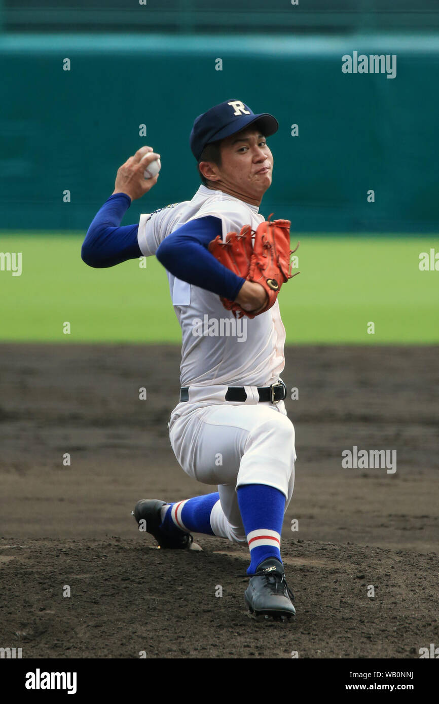 Hyogo, Japan. 22nd Aug, 2019. Taisei Shimizu () Baseball : 101st ...