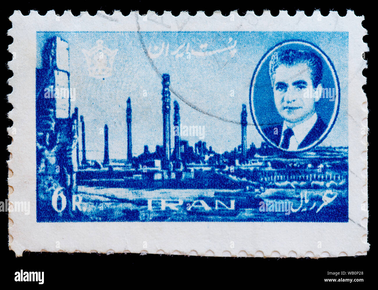 Iran postage stamp shah pahlavi hi-res stock photography and images - Alamy