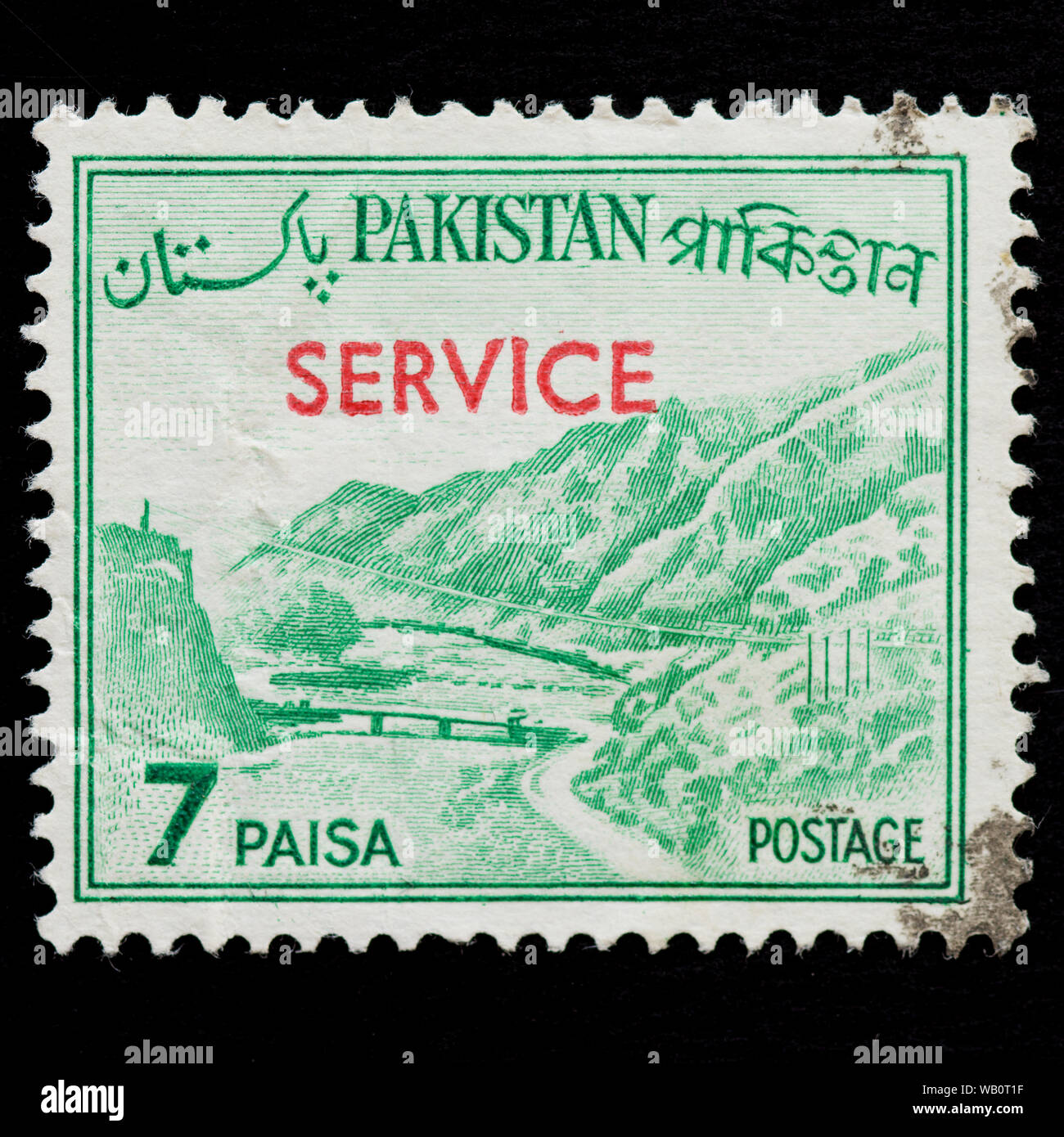 Pakistan Stamp High Resolution Stock Photography and Images - Alamy