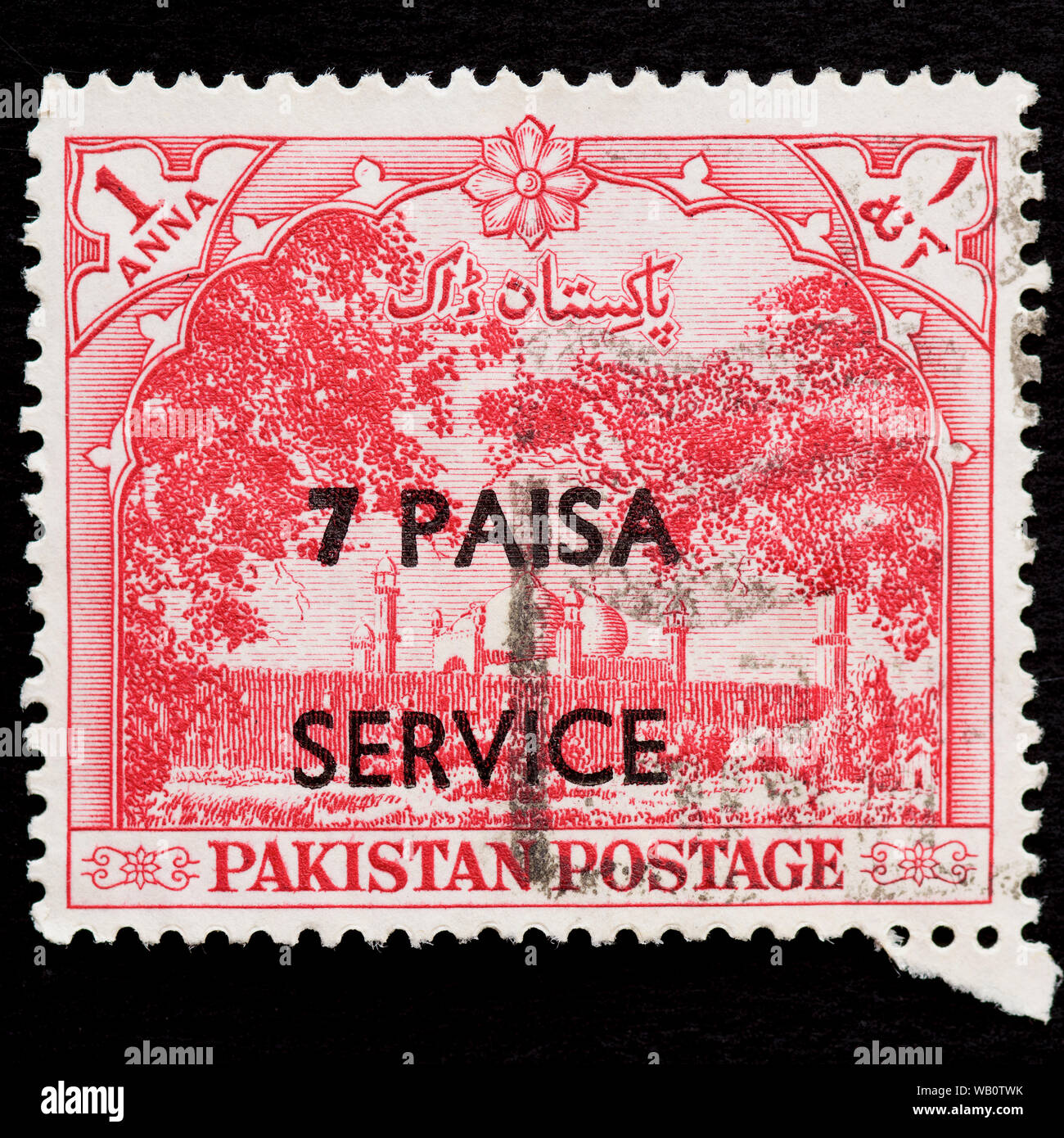 Pakistan Postage Stamp - Badshahi Masjid mosque Stock Photo - Alamy