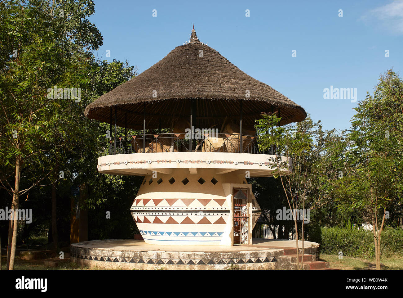 Bujora cultural museum hi-res stock photography and images - Alamy