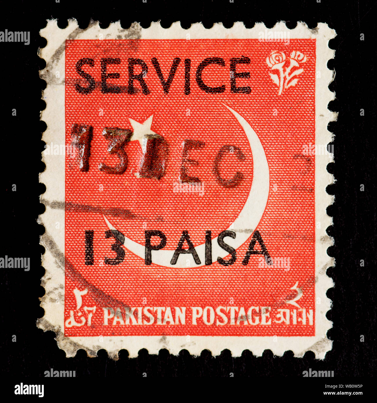 Pakistan Postage Stamp - Crescent (Moon Stock Photo - Alamy