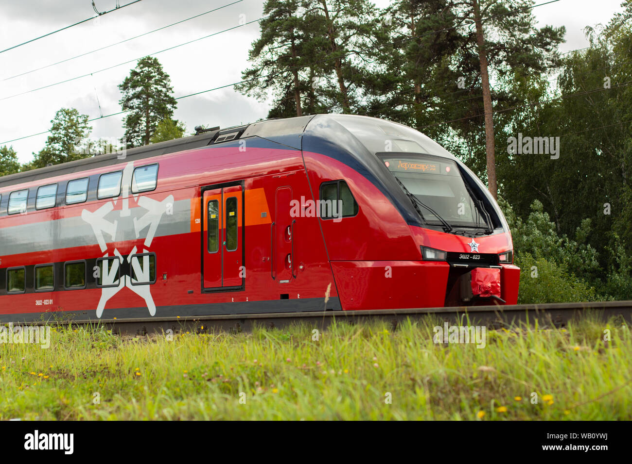 04-08-2019, Russia, Vidnoye. Red express train to the airport. Russian ...