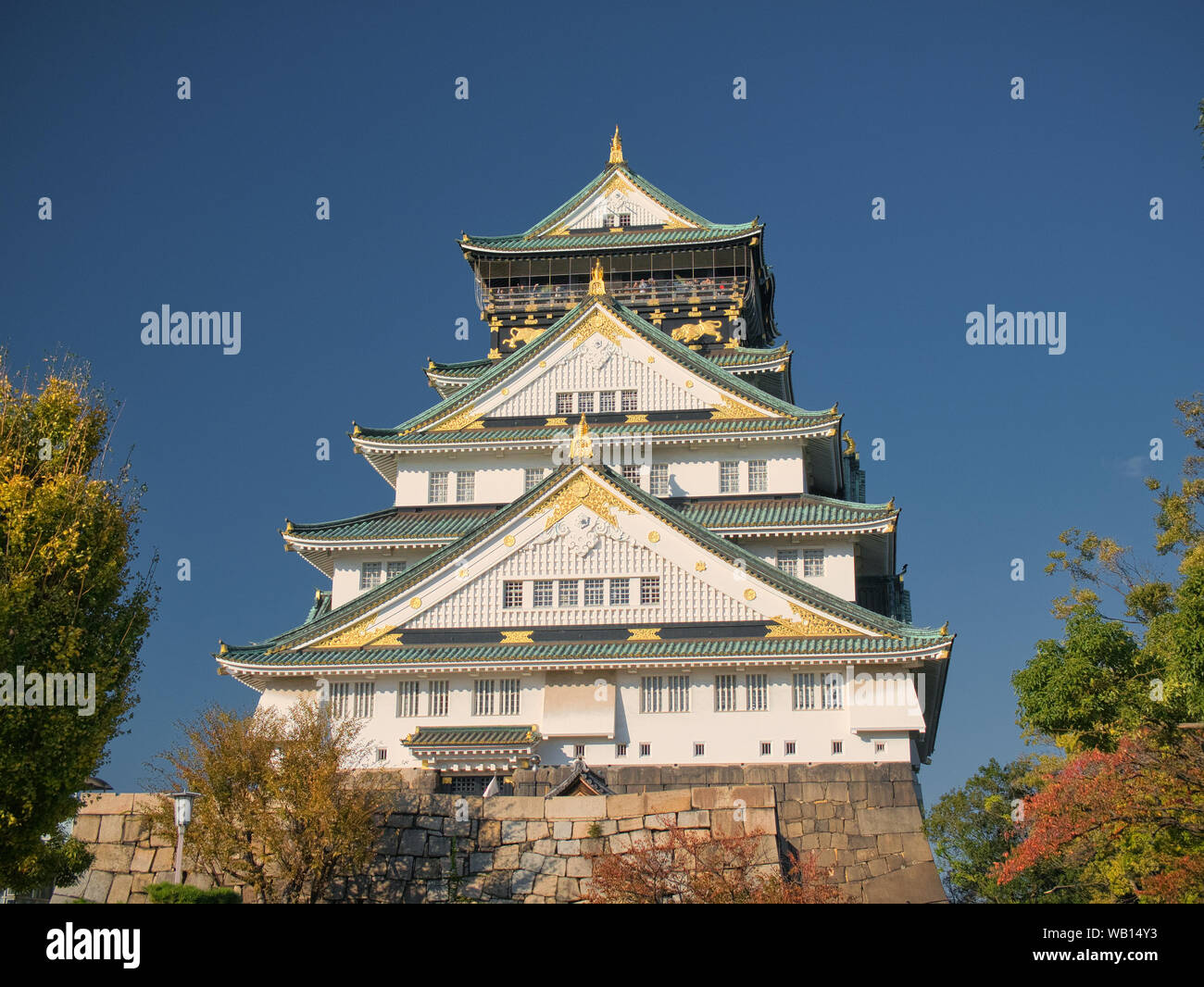 Osaka Castle in the city of Osaka, Japan as restored in 1997 - a ...