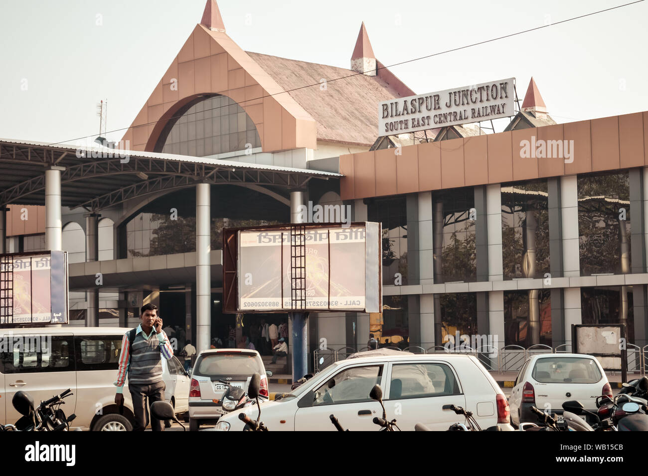 Bilaspur junction hi-res stock photography and images - Alamy