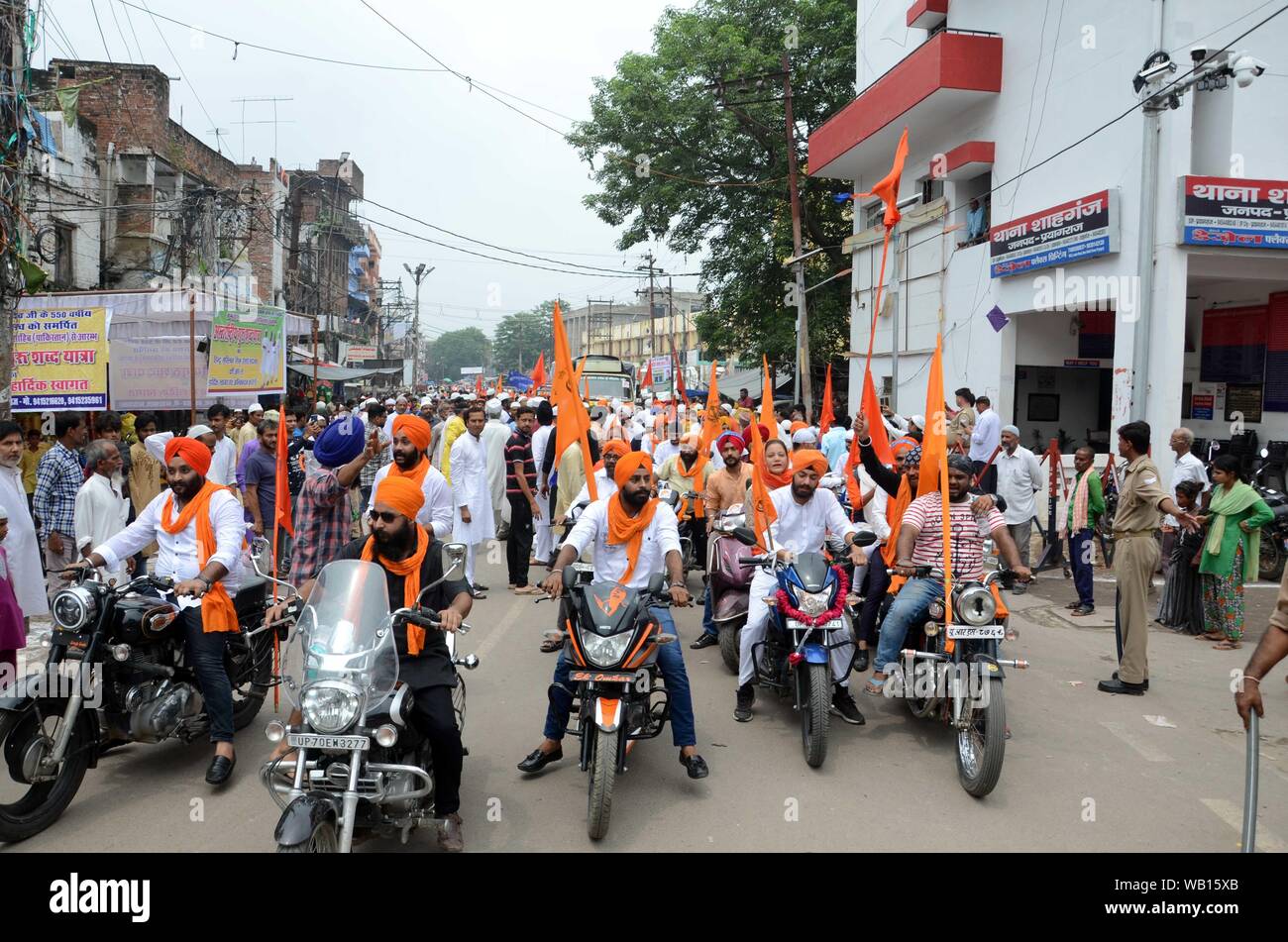 International guru shabd yatra hi-res stock photography and images - Alamy