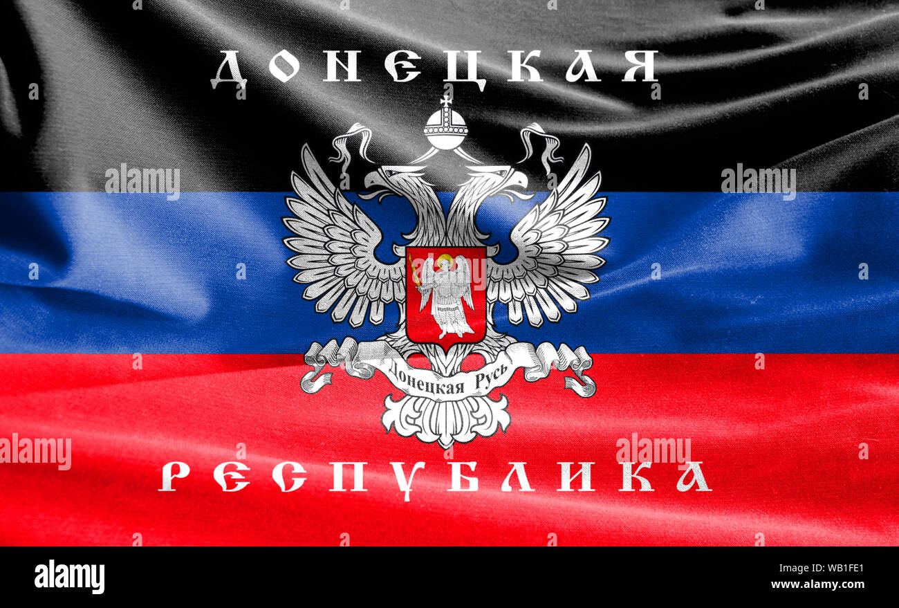 Realistic flag of the Donetsk People's Republic on the wavy surface of ...