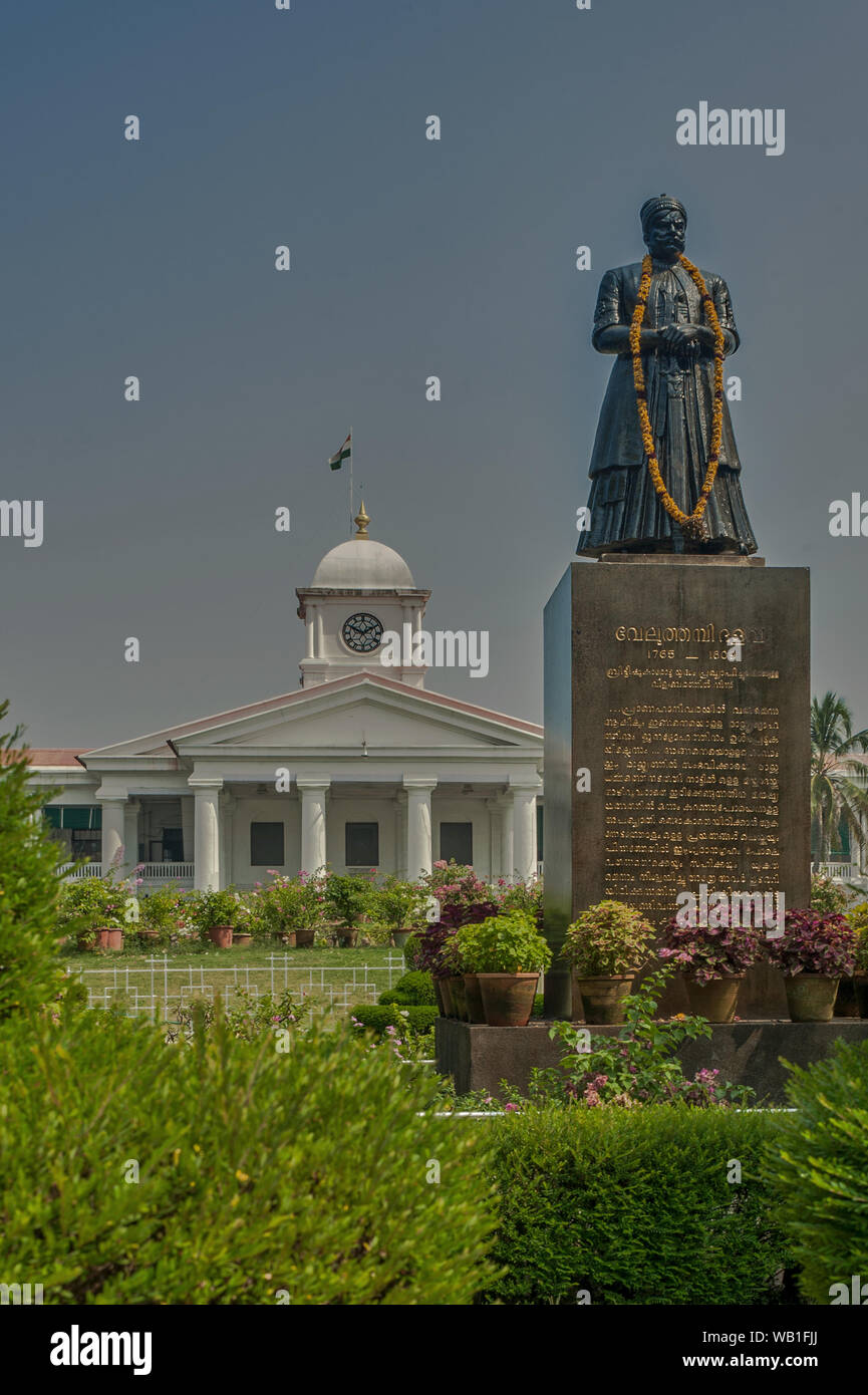 Secretariat kerala hi-res stock photography and images - Alamy