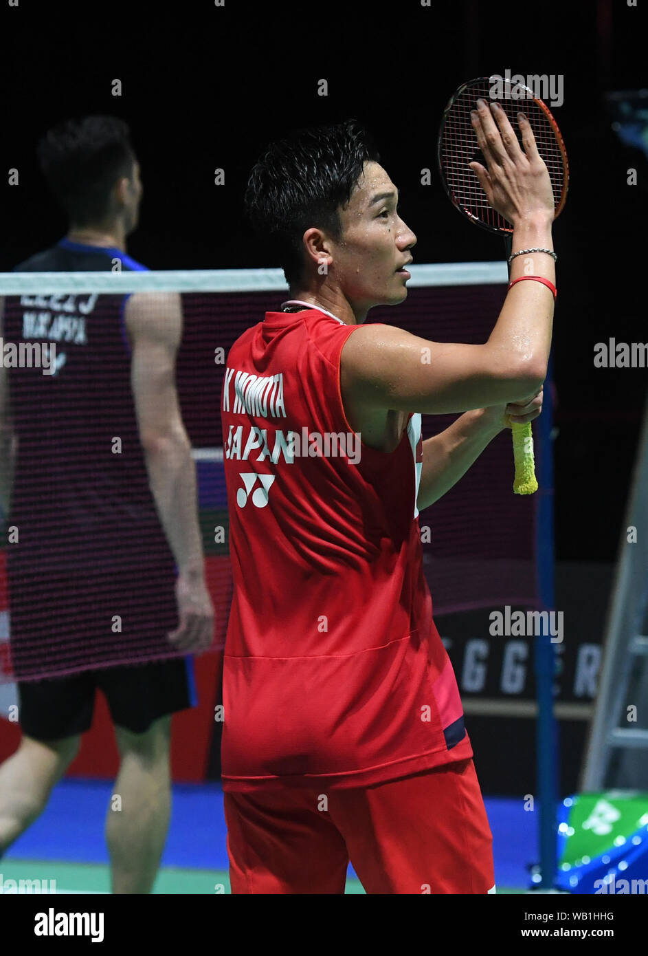 Badminton spectators hi-res stock photography and images - Alamy