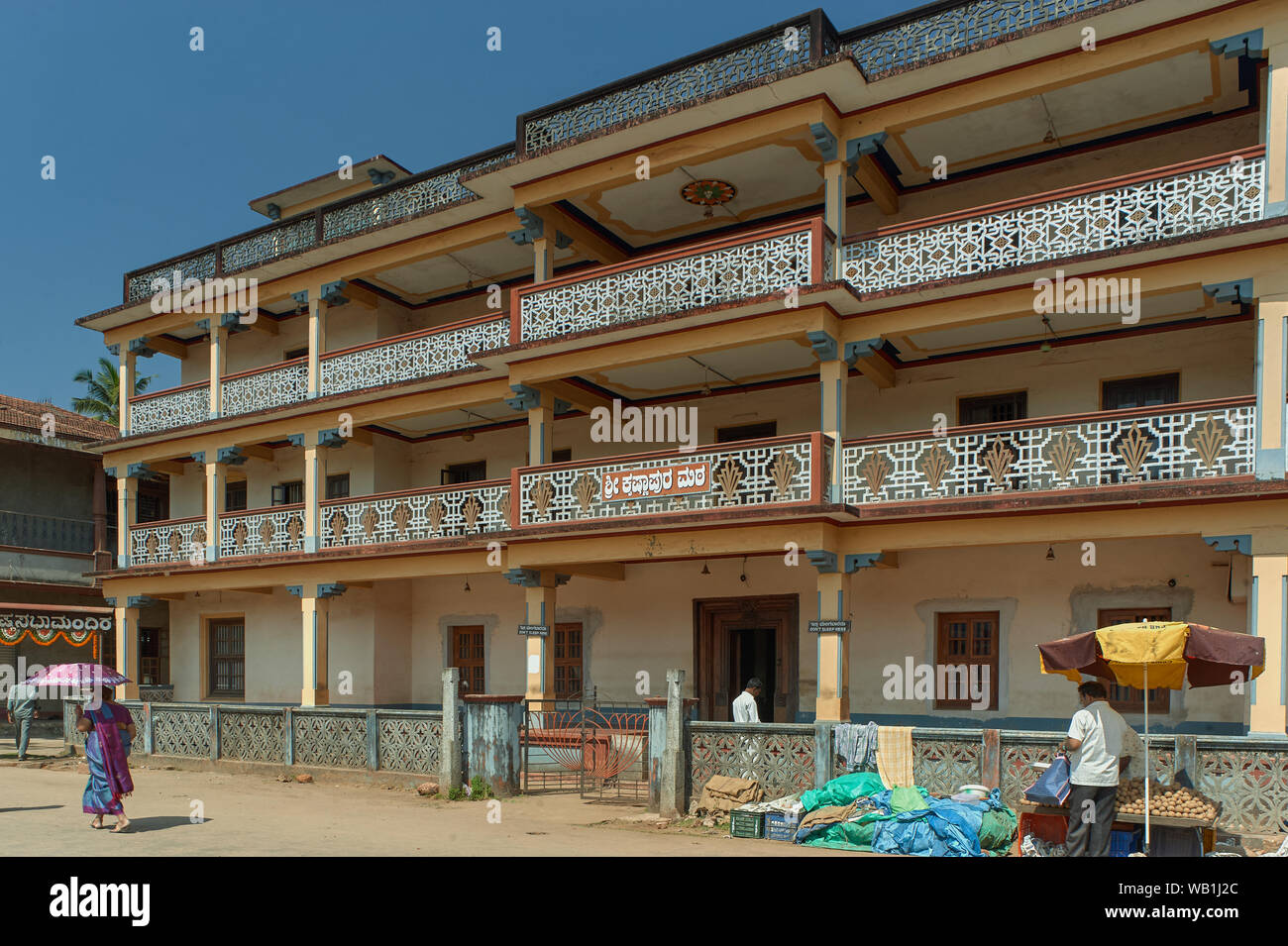 27-Jan02013- Art Deco Choultry near krishna temple Udupi Karnataka ...