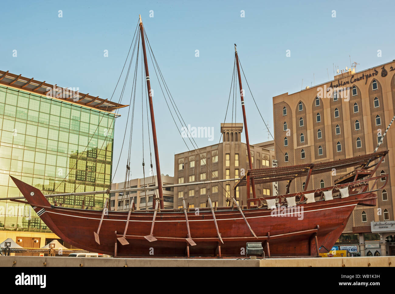 Traditional Arabic Dhow at the Dubai Museum Stock Photo - Alamy