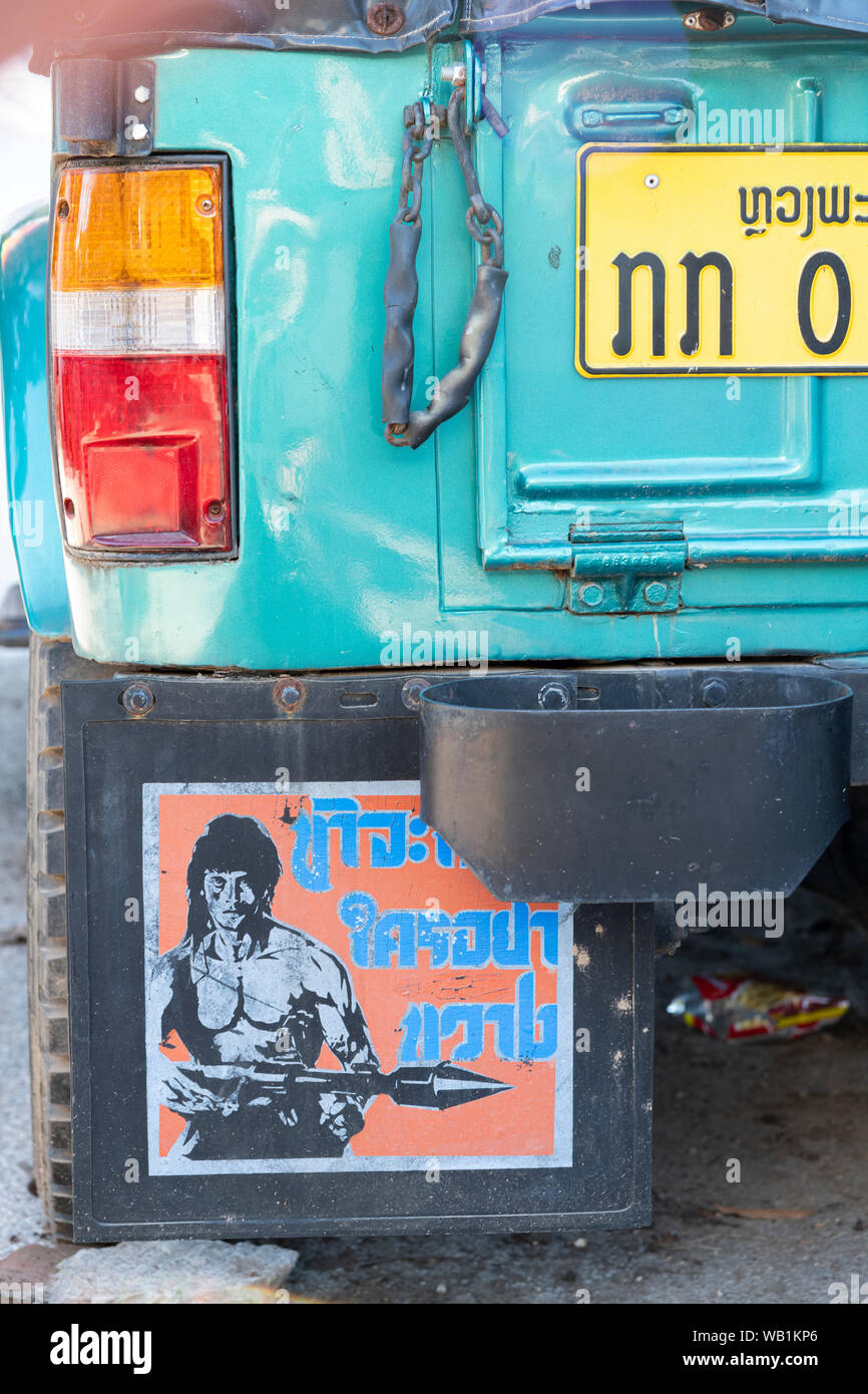 Asia, Southeast Asia, Laos, Luang Prabang, UNESCO, World Heritage, old ...