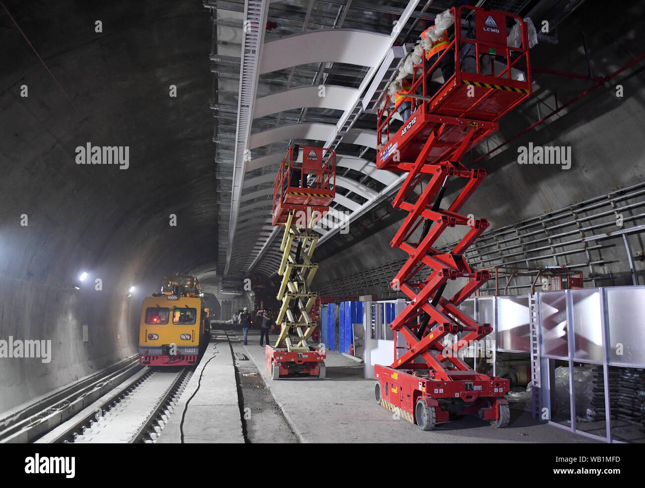 Badaling changcheng hi-res stock photography and images - Alamy