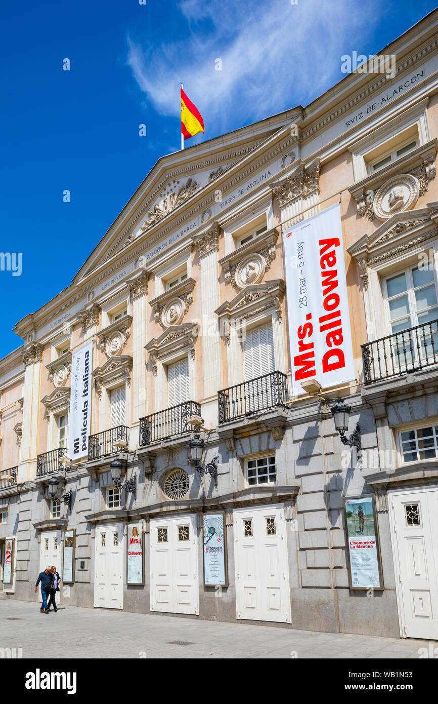Spanish Theatre, Madrid, Spain, South West Europe Stock Photo - Alamy