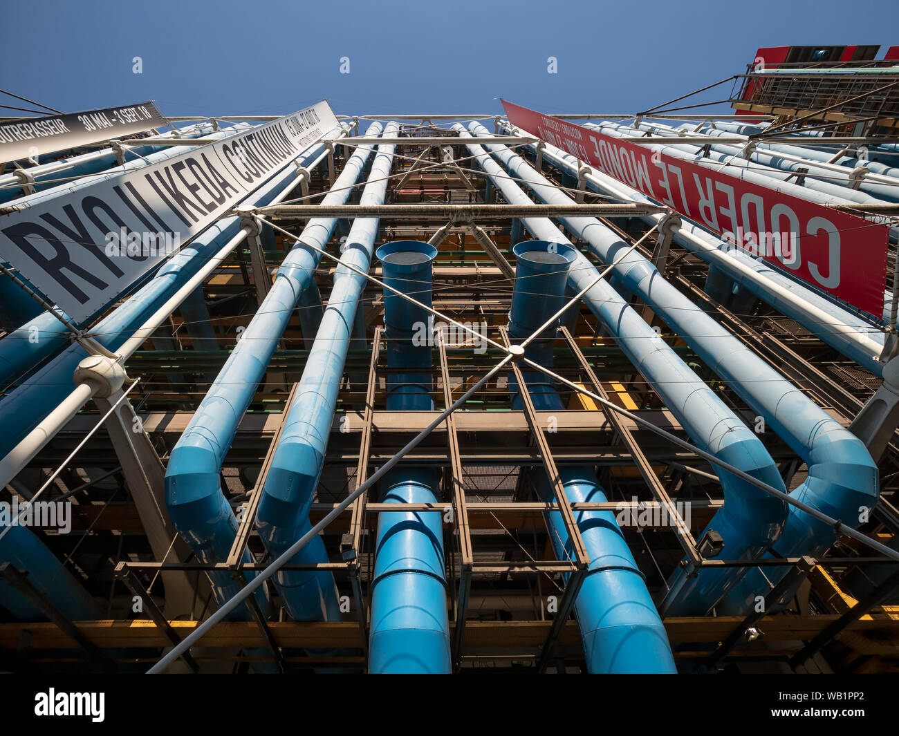 Centre Pompidou Paris High Resolution Stock Photography and Images - Alamy