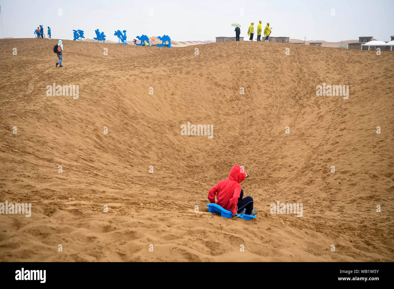 Zhongwei, China's Ningxia Hui Autonomous Region. 23rd Aug, 2019 ...