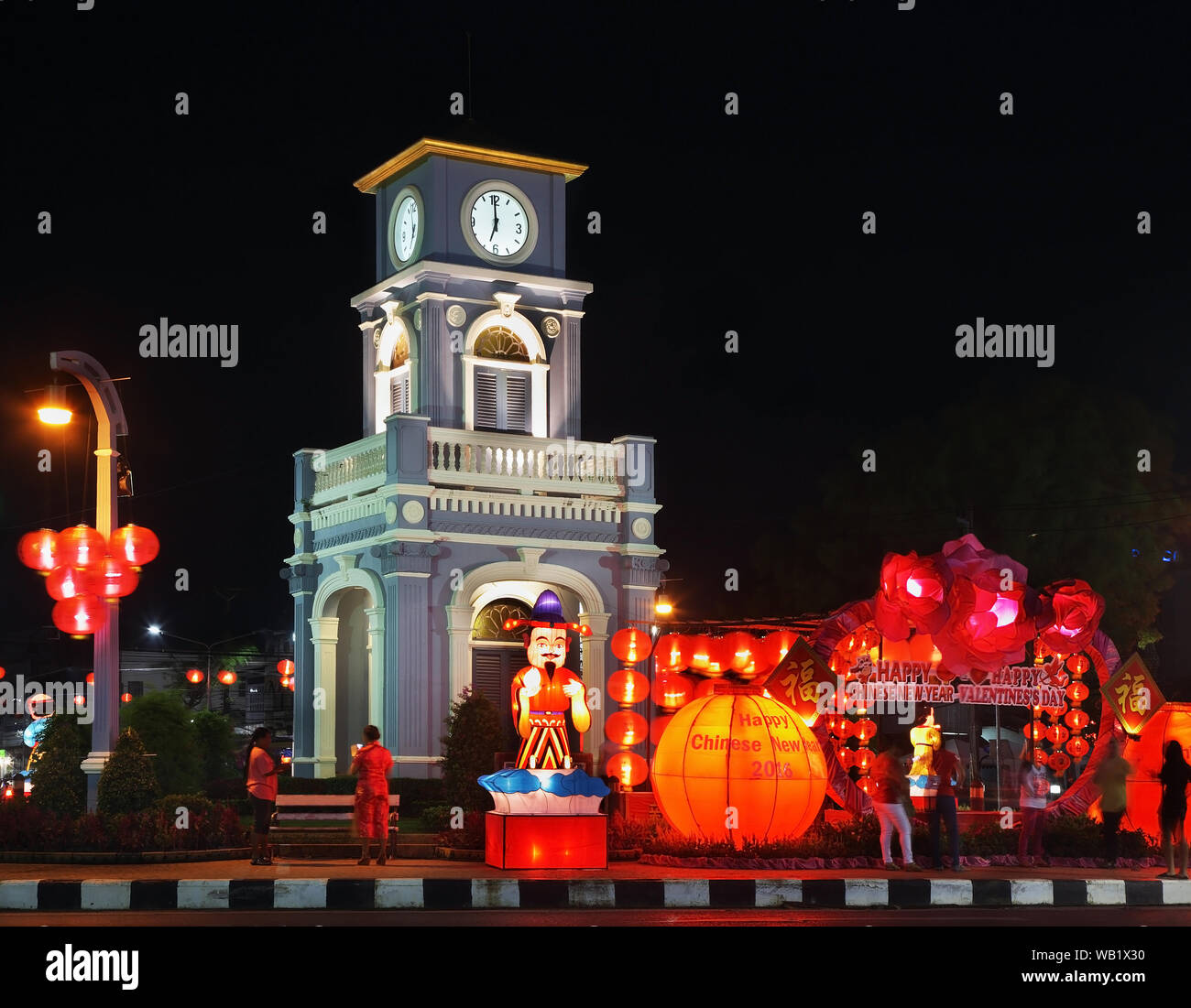 Surin Circle clock tower in Phuket town. Phuket province. Thailand ...