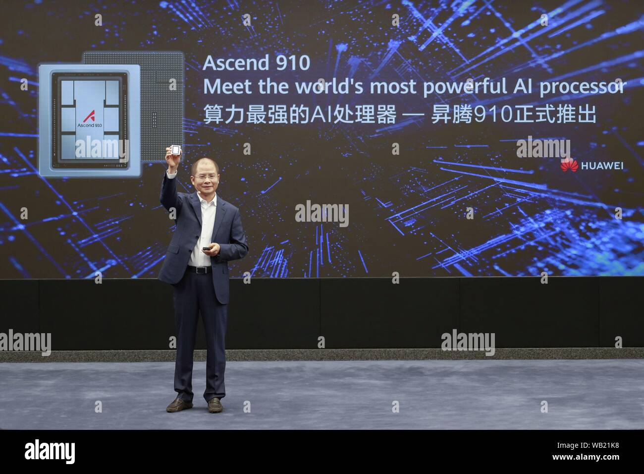 Shenzhen, China. 23rd Aug, 2019. Huawei Rotating Chairman Eric Xu ...