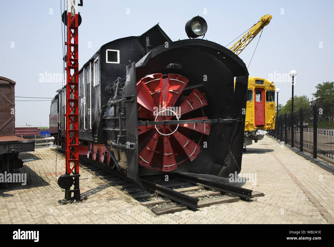 Snowblower in railway museum. Yuzhno-Sakhalinsk. Sakhalin island ...