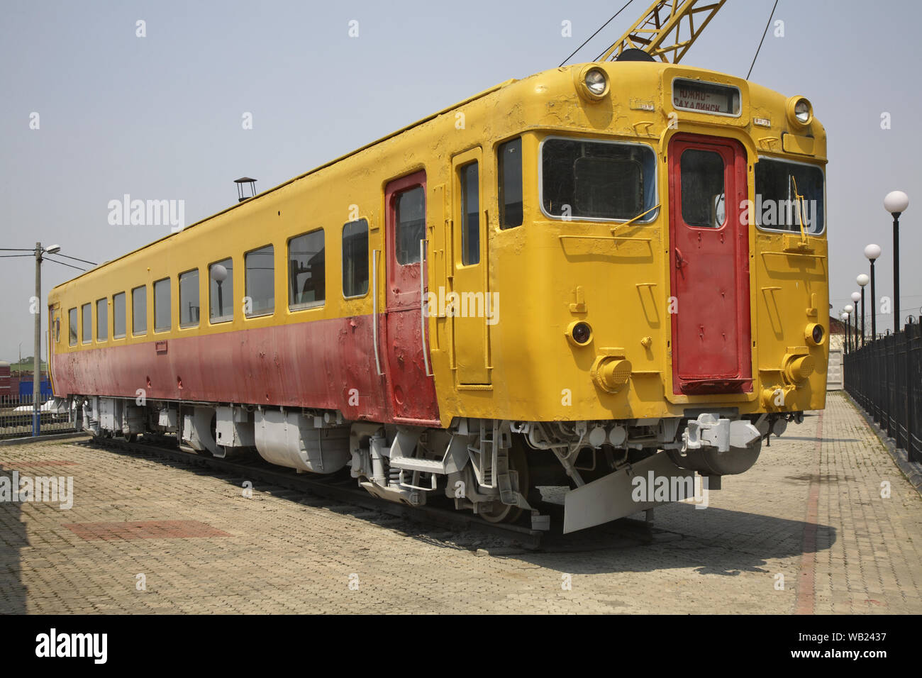 Suburban electric train in railway museum. Yuzhno-Sakhalinsk. Sakhalin ...