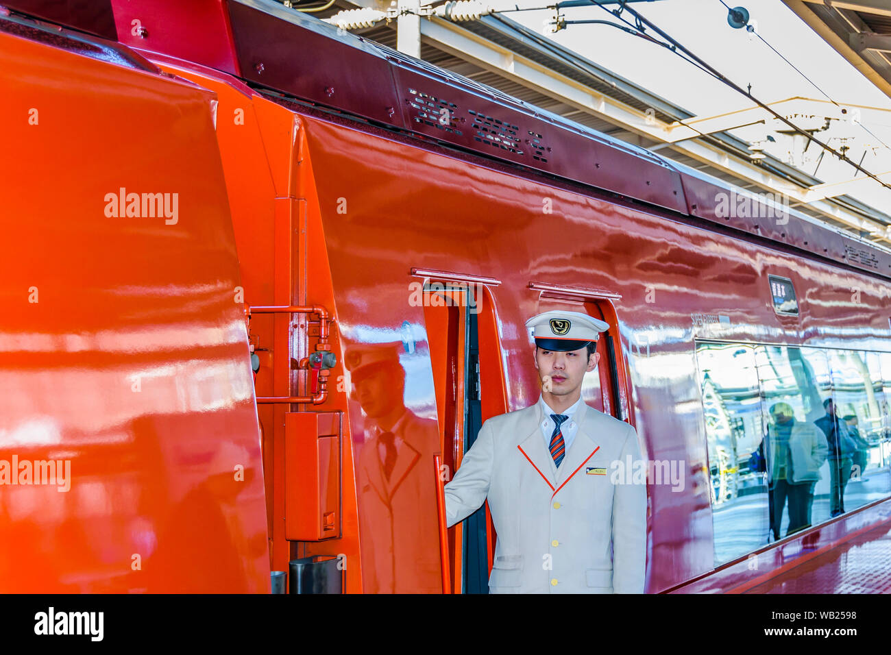 Police station japan tokyo hi-res stock photography and images - Alamy