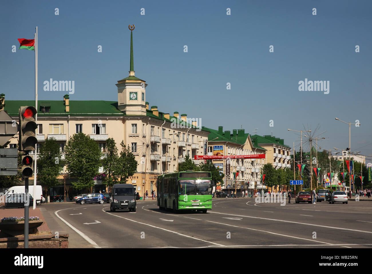 Lenin Square in Baranovichi. Belarus Stock Photo - Alamy
