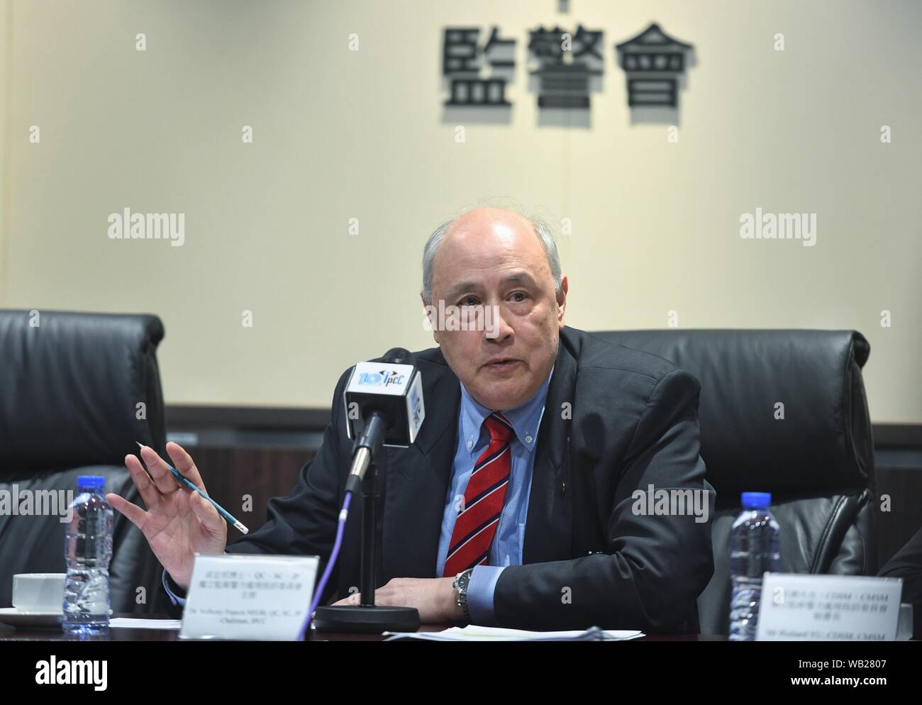 Study events hi-res stock photography and images - Alamy