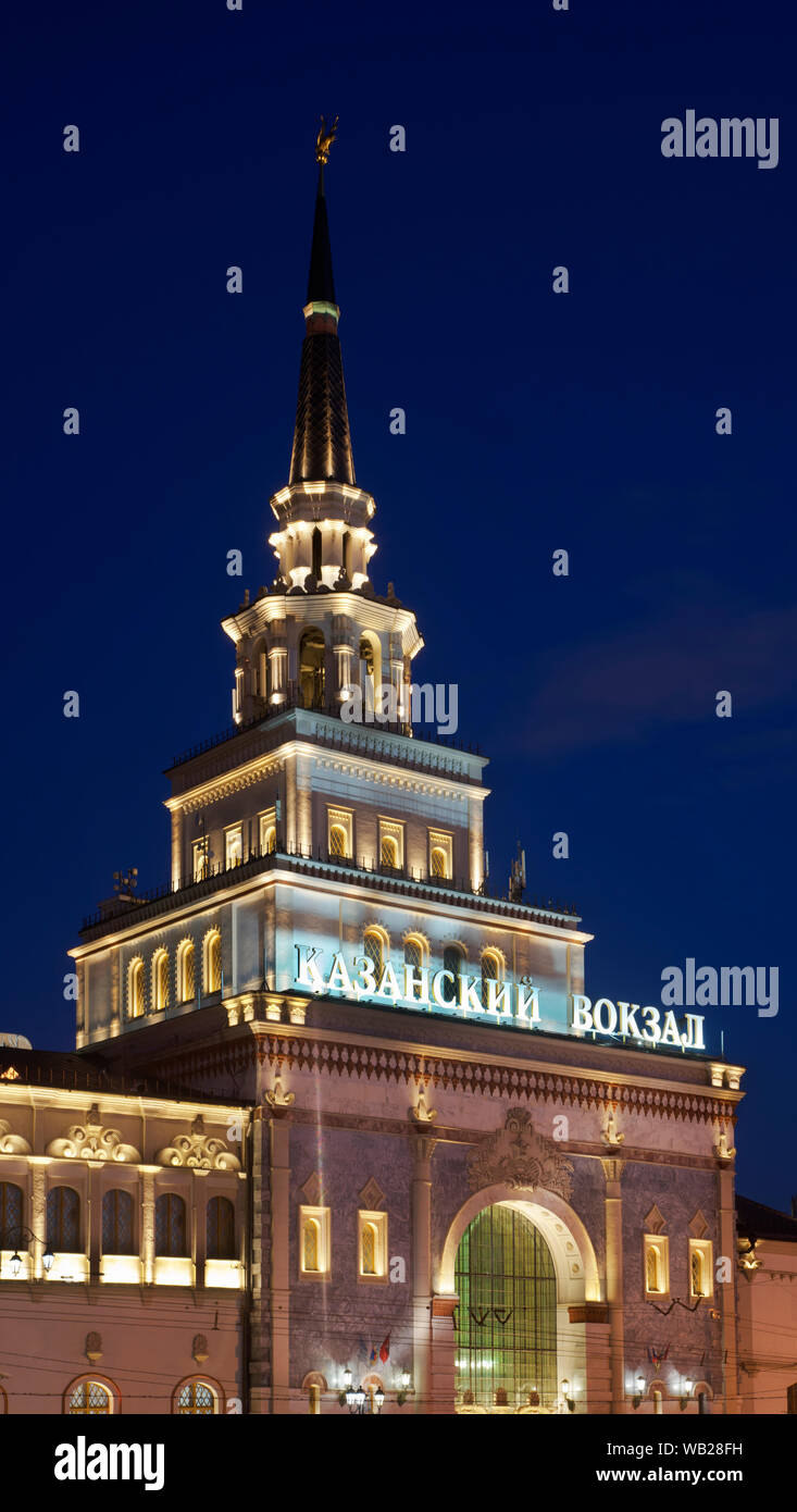 Kazansky railway hi-res stock photography and images - Alamy