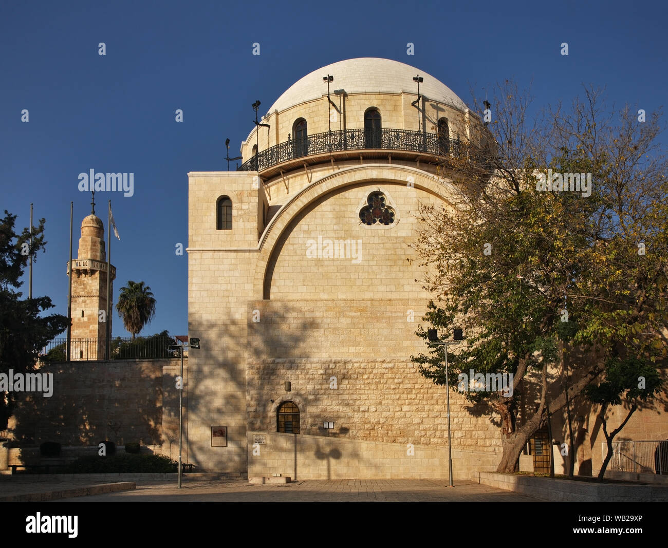 Hurva synagogue hi-res stock photography and images - Alamy